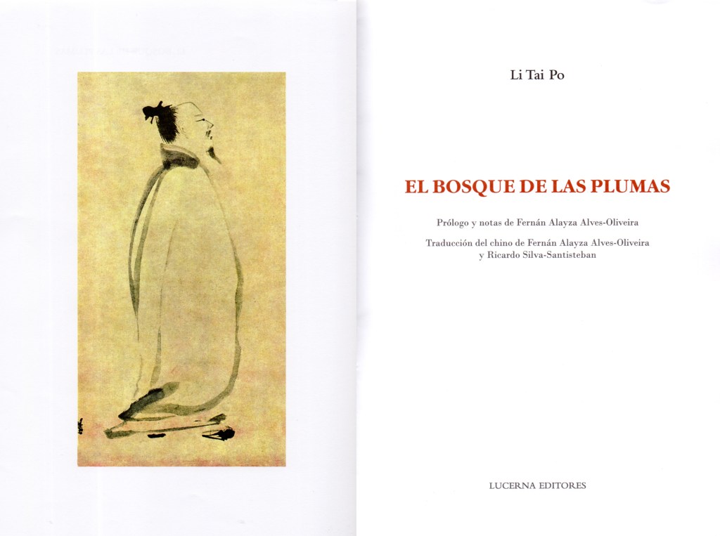 El bosque de las plumas de Li Tai Po | Revista Lucerna